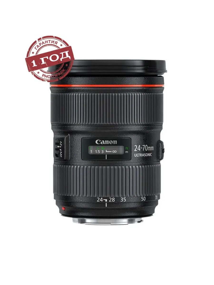 Объектив EF 24-70 мм f/2.8L II USM