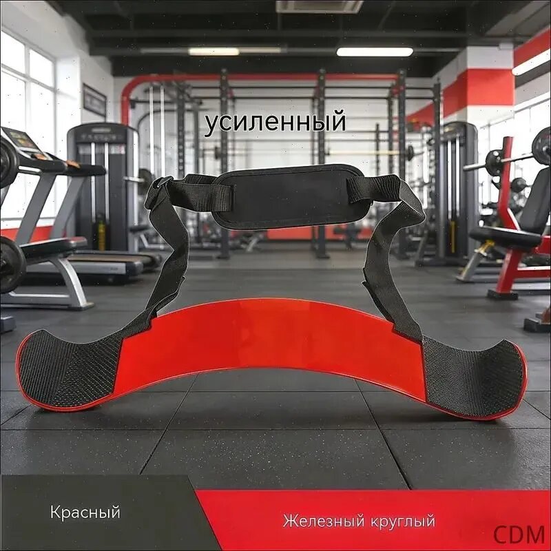 Армбластер стальной изолятор бицепсов скамья