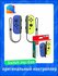 Геймпад для Nintendo Switch, 1 шт