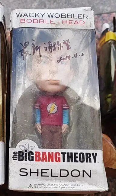 Фигурка Funko Pop! Box Damage BIG BANG THEORY SHELDON