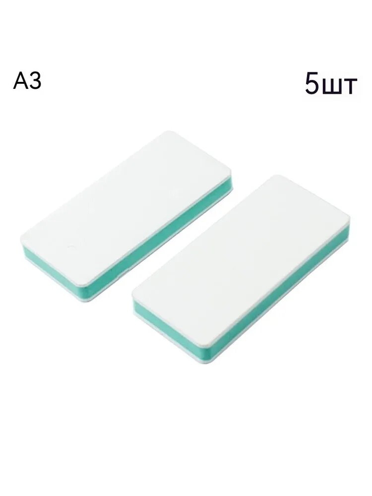 Полировальный блок