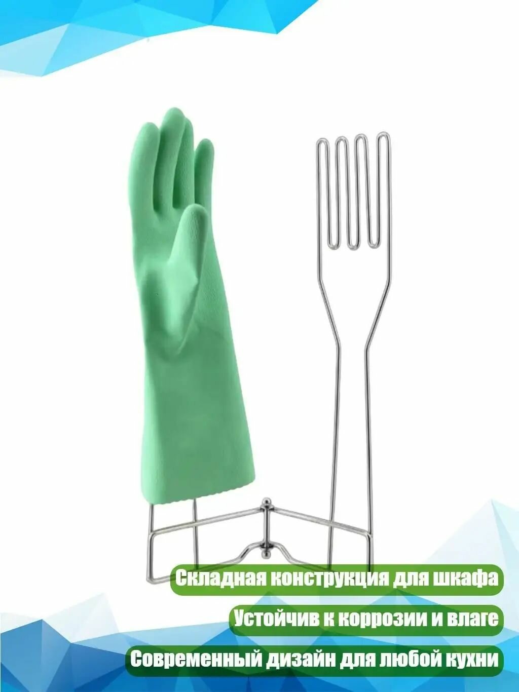 Кофр для хранения вещей, 2 см х 2 см х 2 см , 1 шт