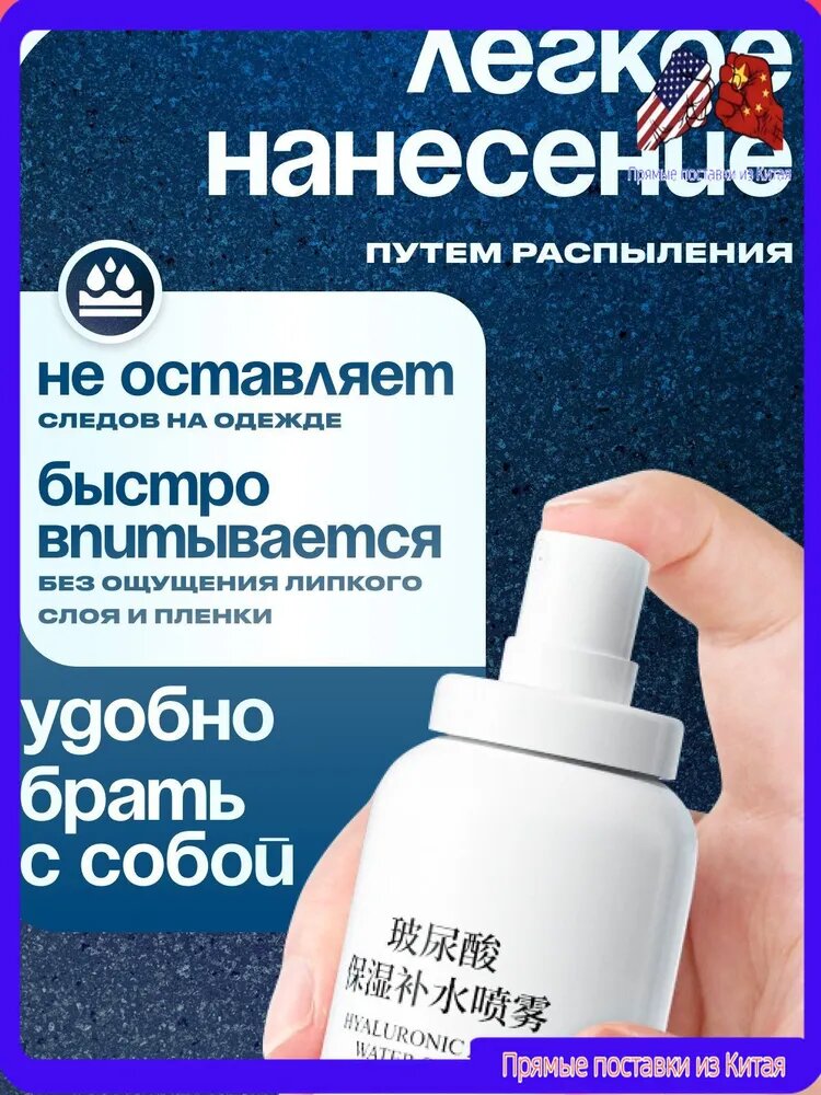 Термальная вода — фото 1