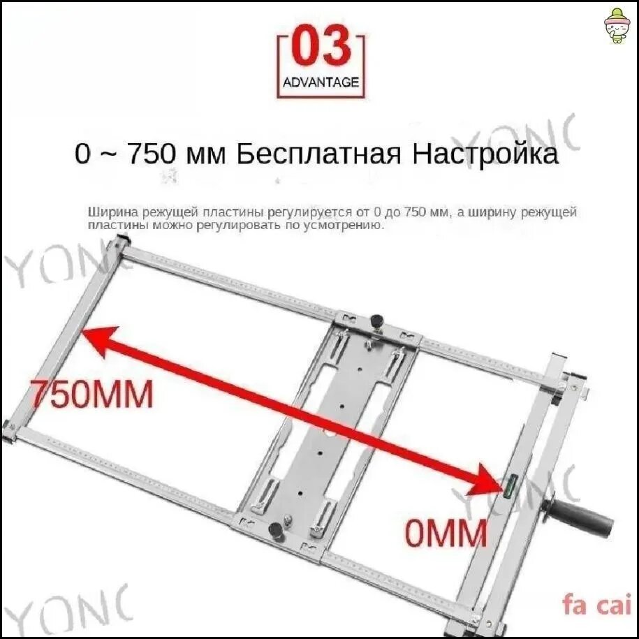 Премиальная направляющая для инструмента признана бестселлером