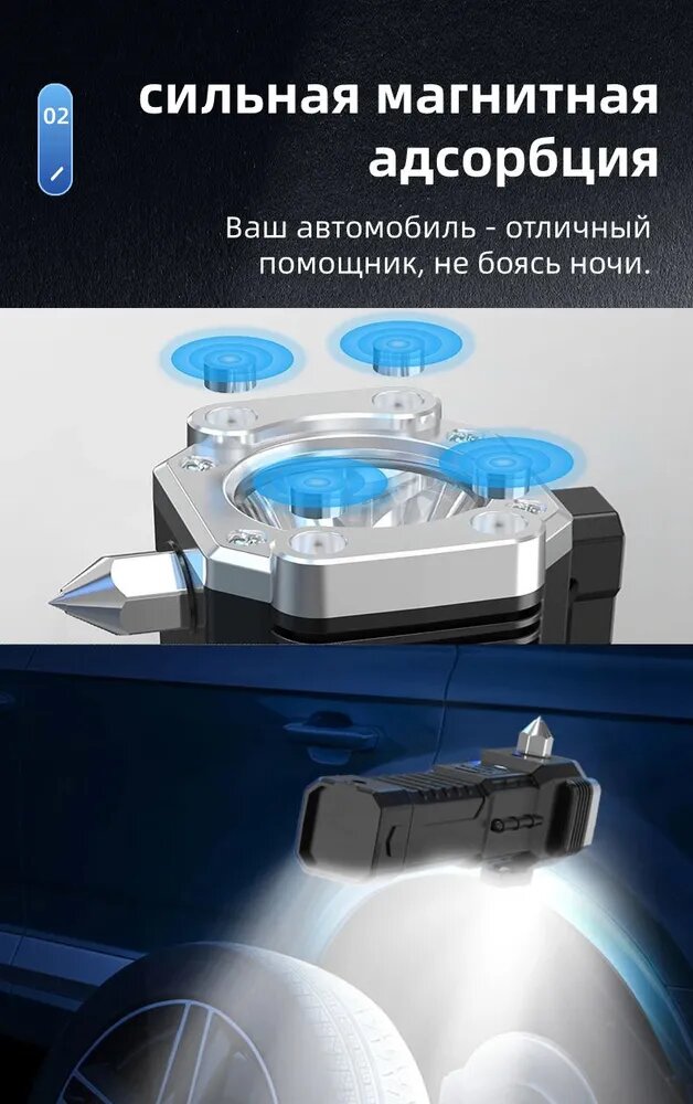 Фонарь-прожектор тройной Автоартефакт, 600 Лм, 200 м, Нейтральный белый, IPX6, Черный, 18*7*5 см — фото 1