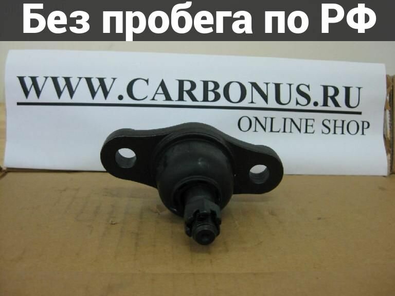 Шаровая опора Низ / Перед с пробегом Hyundai Tucson BHWD