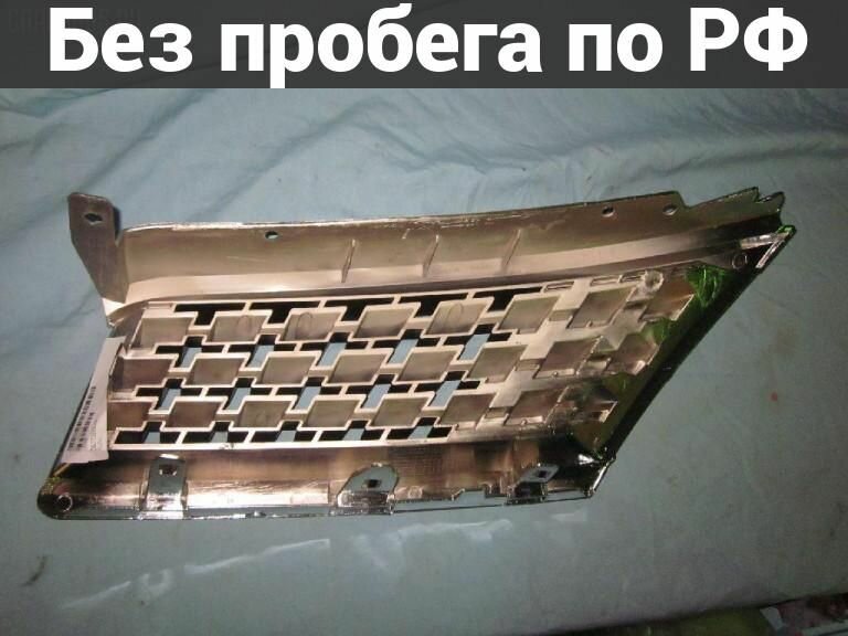 Решетка радиатора с пробегом Nissan Tiida C11