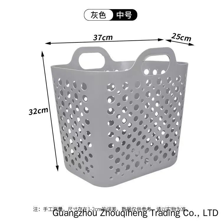 Корзина для белья IKEA SLIBB, серая, 24 л, пластиковая, 32x37x25 см, 1 шт