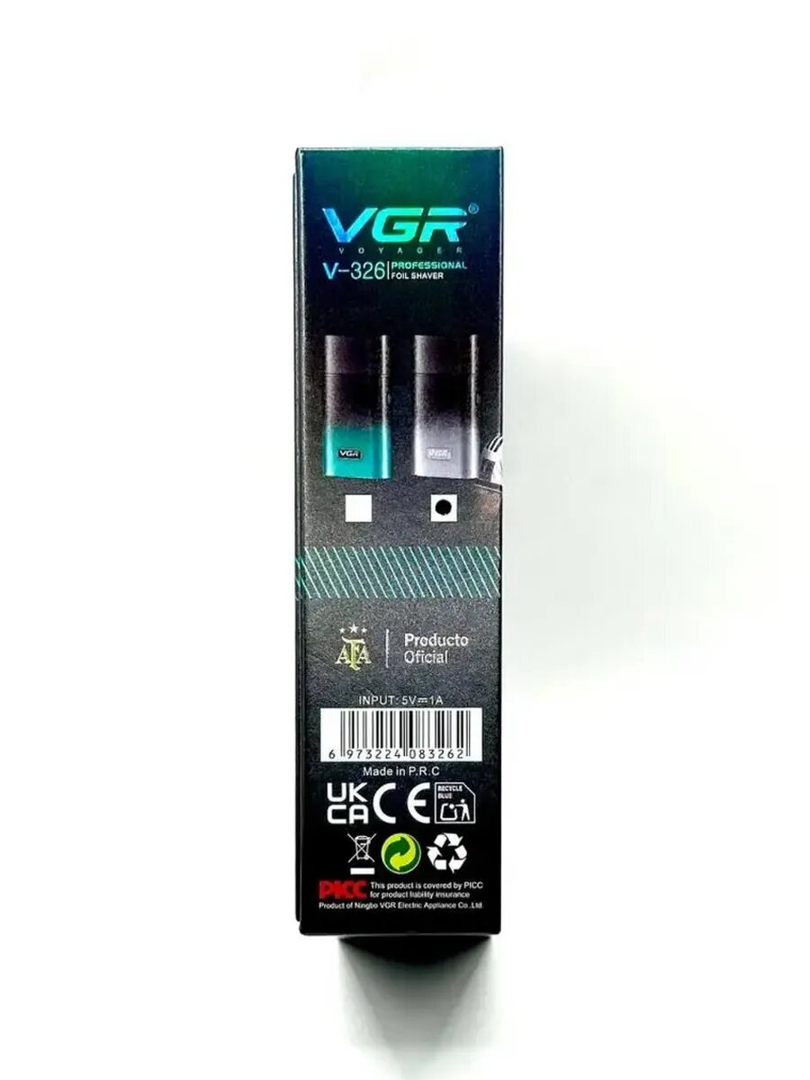 Электробритва VGR V-326 — фото 1