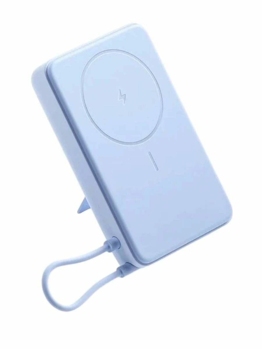 Внешний аккумулятор Xiaomi Magnetic Power Bank Built-in Stand (BHR08PCGL) 10000mAh (Blue)