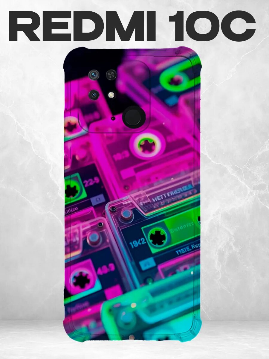 Чехол на iPhone 13 кибер схема неон