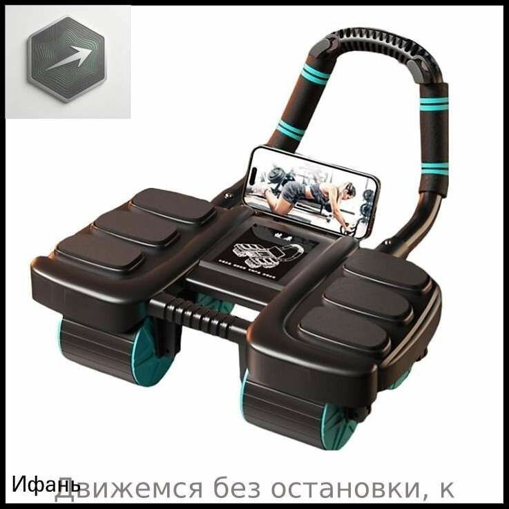Ролик для пресса — фото 1