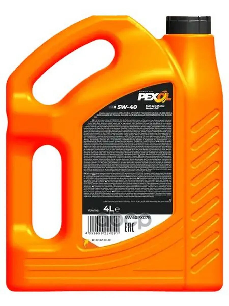 PEXOL Pexol P3 5W-40 (4L) Моторное! Синт Acea A3/B4, Api Sn/