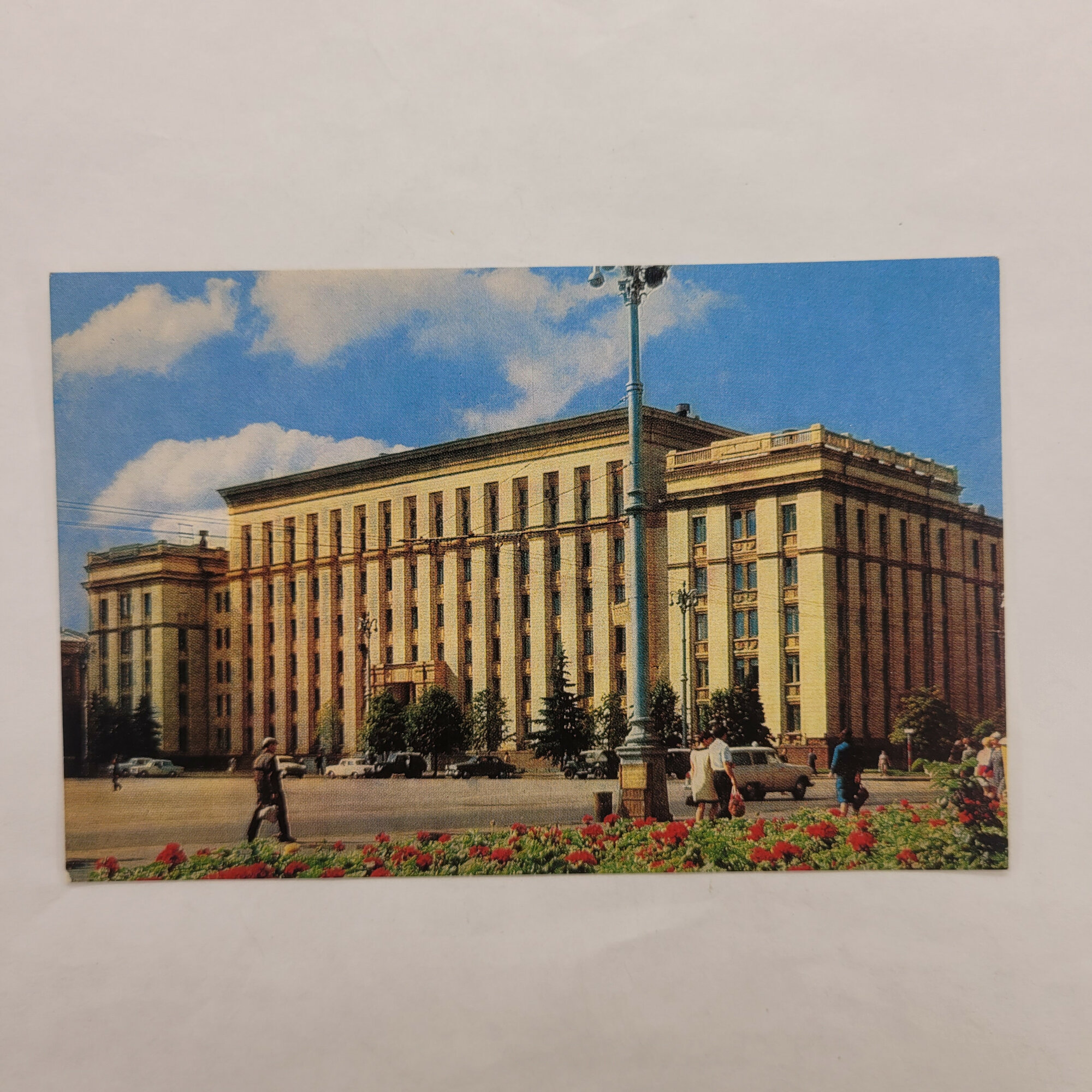 Открытка советская СССР. Москва, городская архитектура, здание на площади, иллюстрация. винтаж