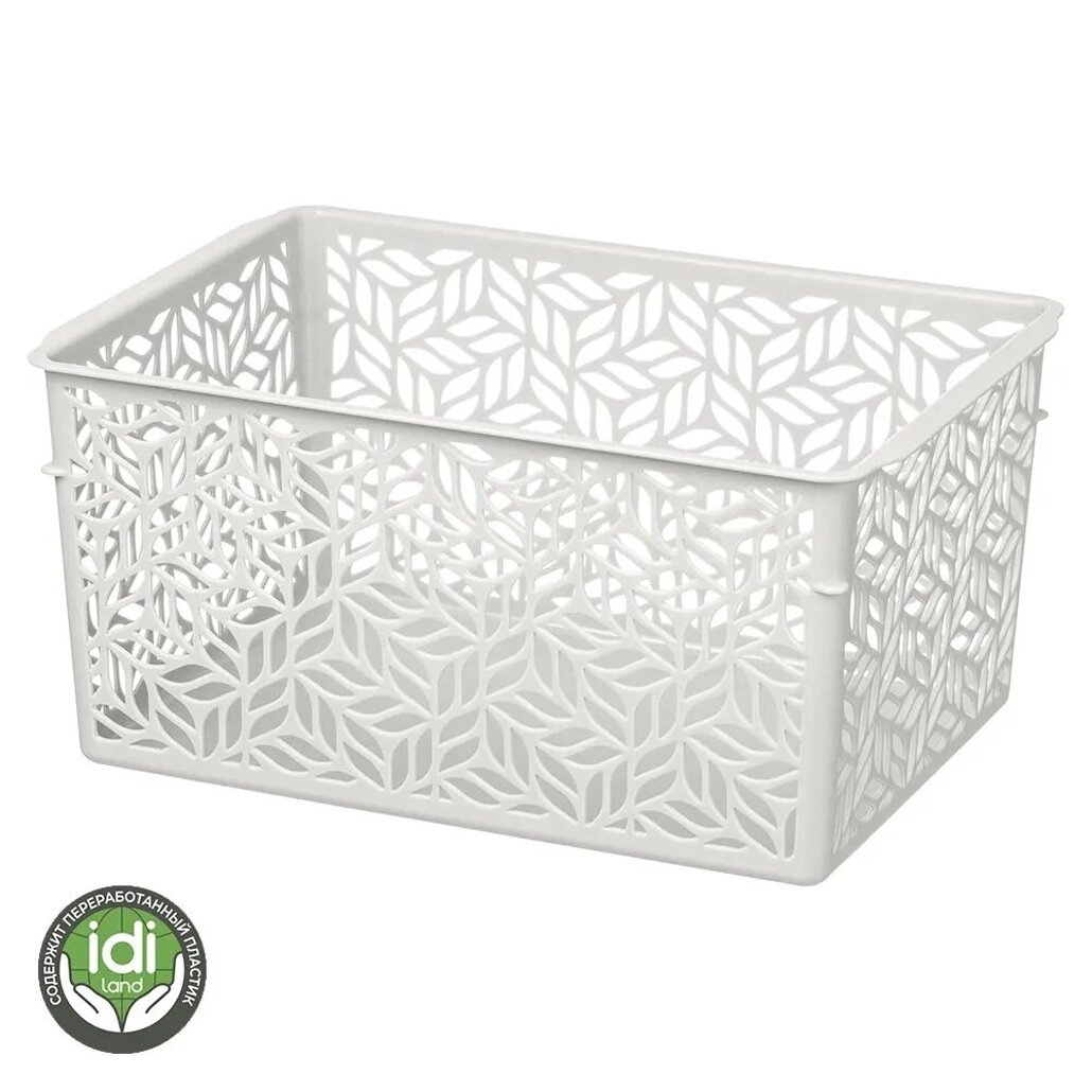Корзина для хранения "Linden" пластиковая 3,2л светло-серый 23*16*11см