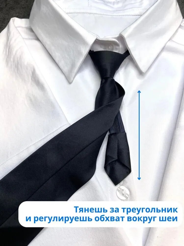 Галстук , черный матовый — фото 1