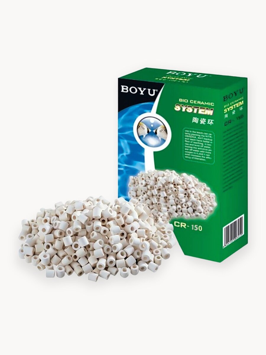Наполнитель керамические кольца Boyu CR-150 для фильтра аквариума, 150 г