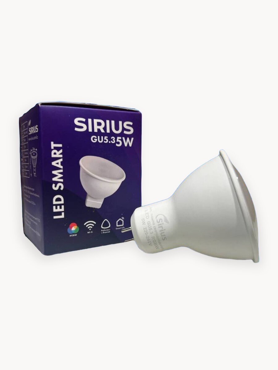 Умная лампа GU5.3 RGBW 5W Wi-Fi Яндекс Алиса, Маруся, Tuya, Smart Life SIRIUS
