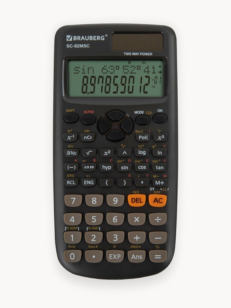 Калькулятор инженерный Brauberg Sc-82msс (165х84 мм), 240 функций, 10+2 разрядов, двойное питание, 271722