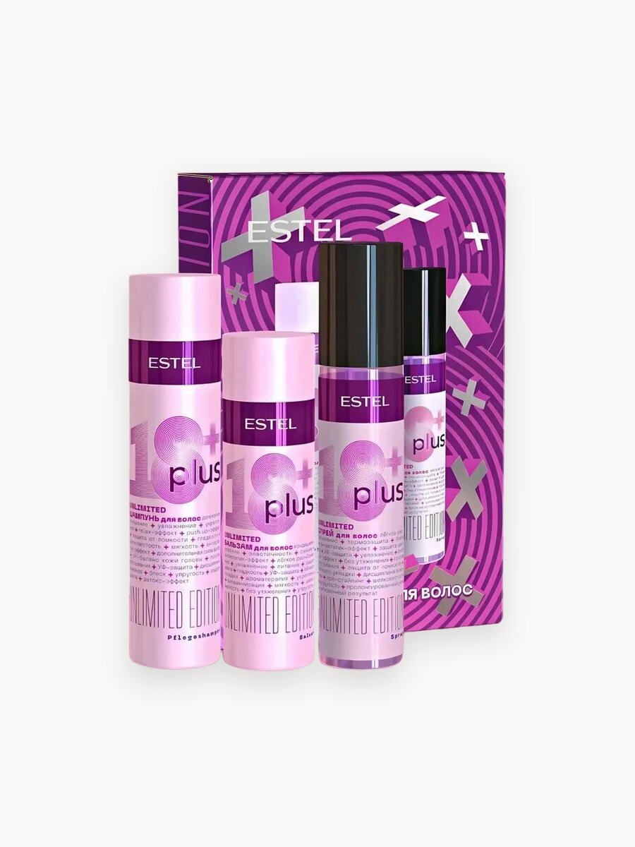 ESTEL Косметический набор 18+ PLUS для ухода за волосами (шампунь 250, бальзам 200, спрей 200) мл