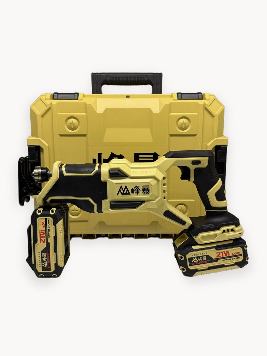 Аккумуляторная сабельная пила Feng Bao, 2 аккумулятора, зарядка, кейс