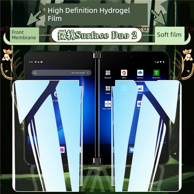 Передняя защитная пленка для Microsoft Surface Duo2 с высокой прозрачностью, гидрогель, 1 комплект
