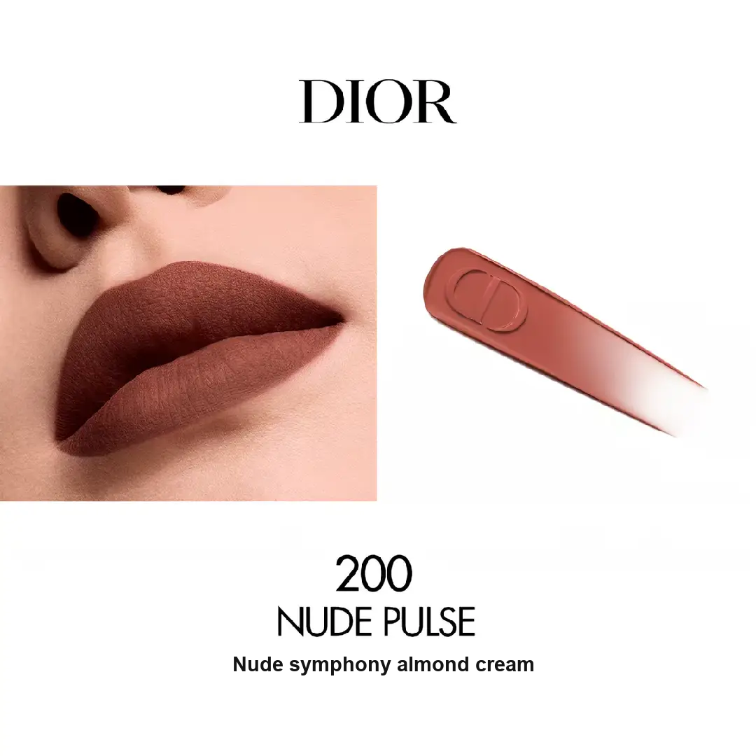 Блески для губ DIOR — фото 1