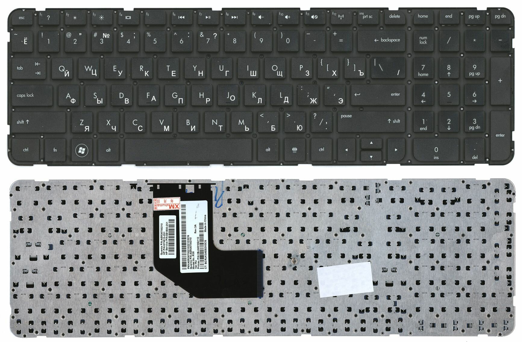 Клавиатура для HP MP-07A13SU-698 черная без рамки