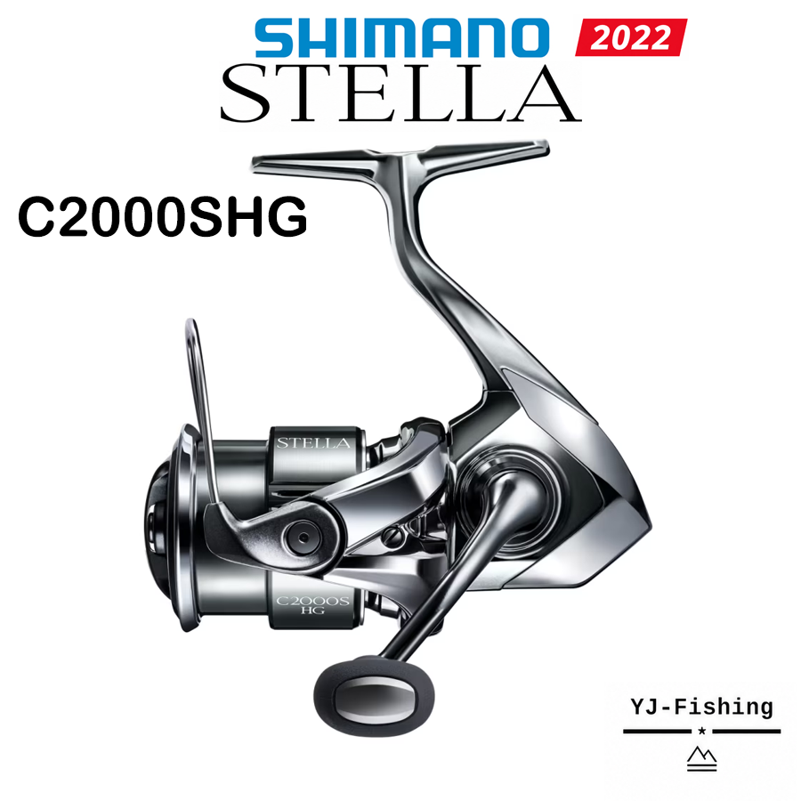 SHIMANO 2022 STELLA C2000SHG Спиннинговое катушка Подходит для Морская и пресной, Япония