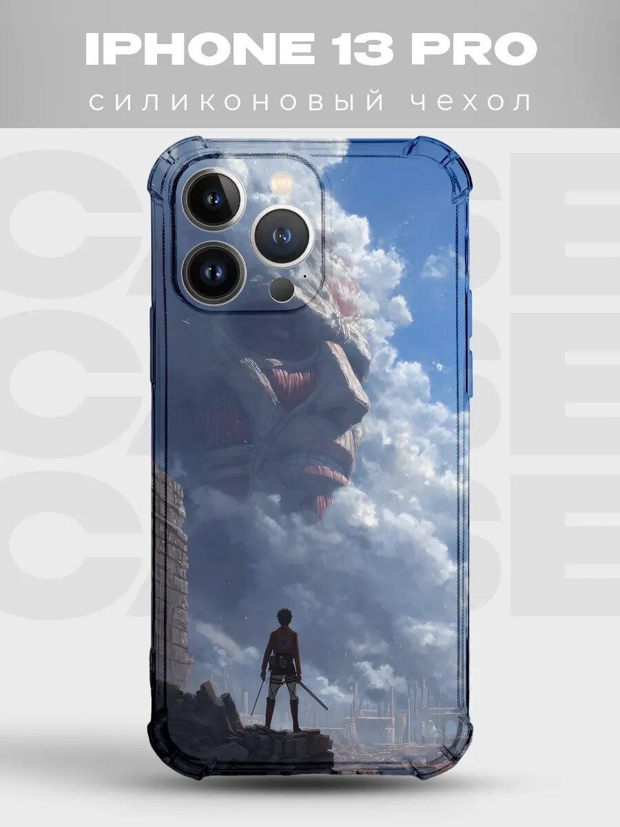 Прозрачный чехол на iPhone 13 Pro с принтом аниме