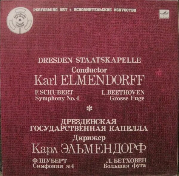 F. Schubert Symphony No.4 / L. Beethoven Grosse Fuge