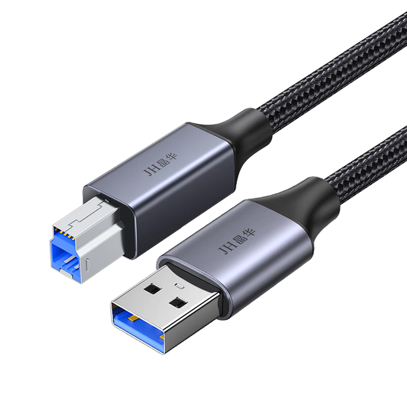 Jinghua USB 3.0 высокоскоростной кабель для принтера A-мужской к B-женскому 2м квадратная розетка для мобильного