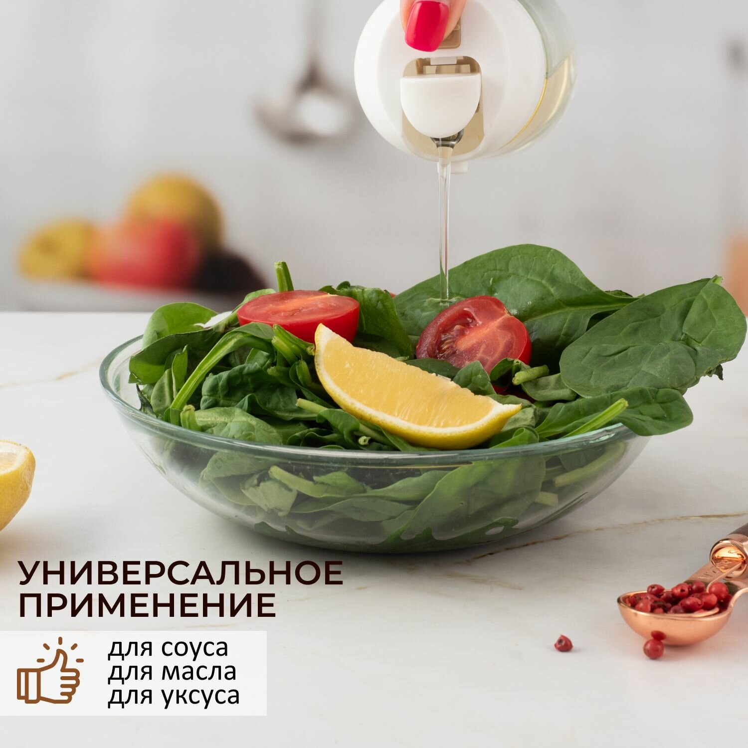 Емкость для масла — фото 1