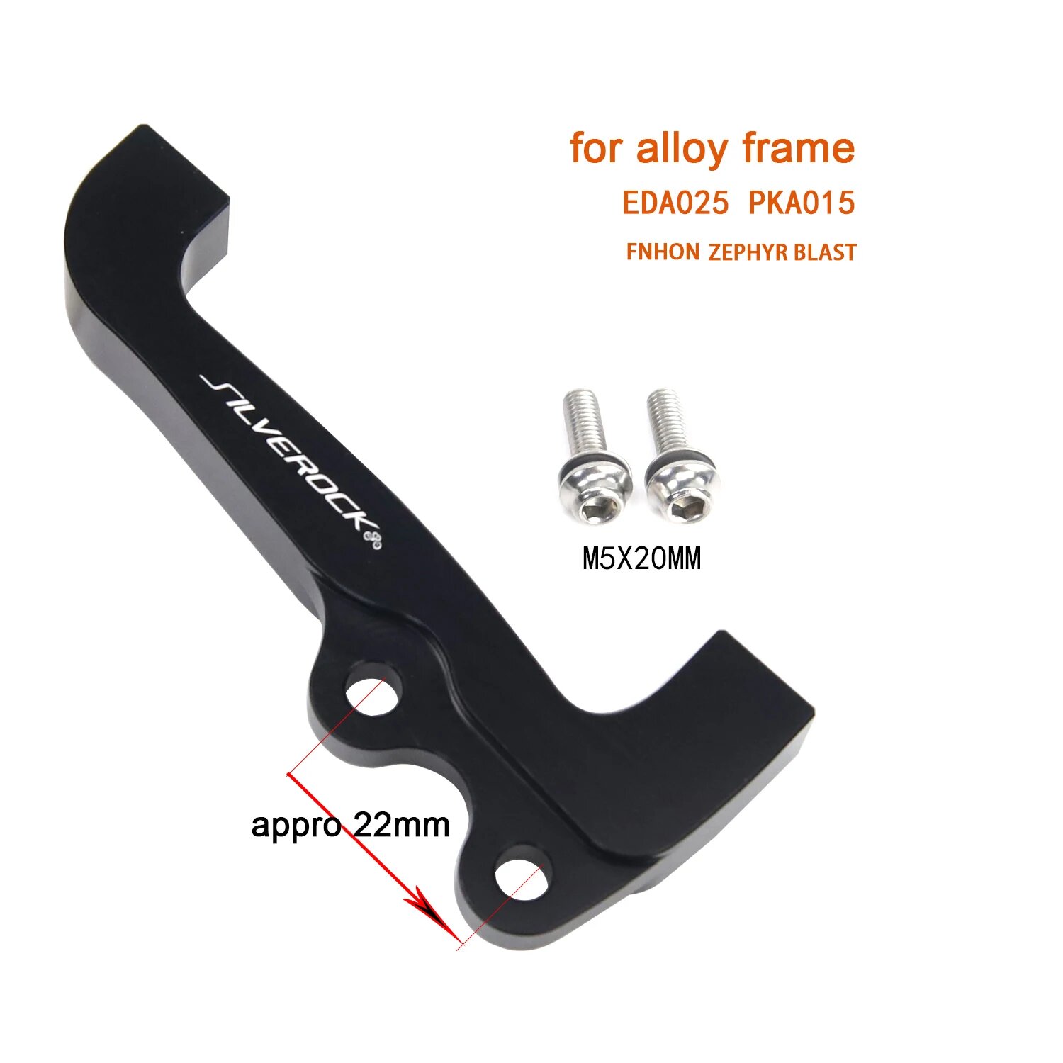 SILVEROCK Адаптер ротора 140 мм, черный, alloy frame