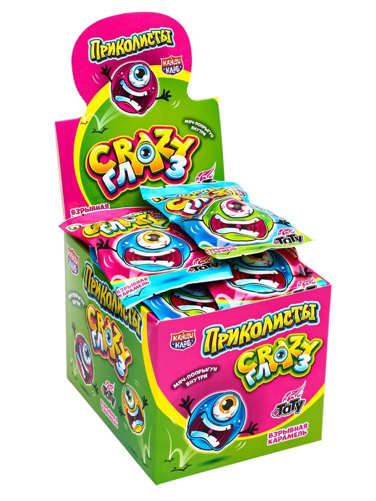 Карамель взрывная "Приколисты. Crazy Глаз" с игрушкой и татуировкой , 1г