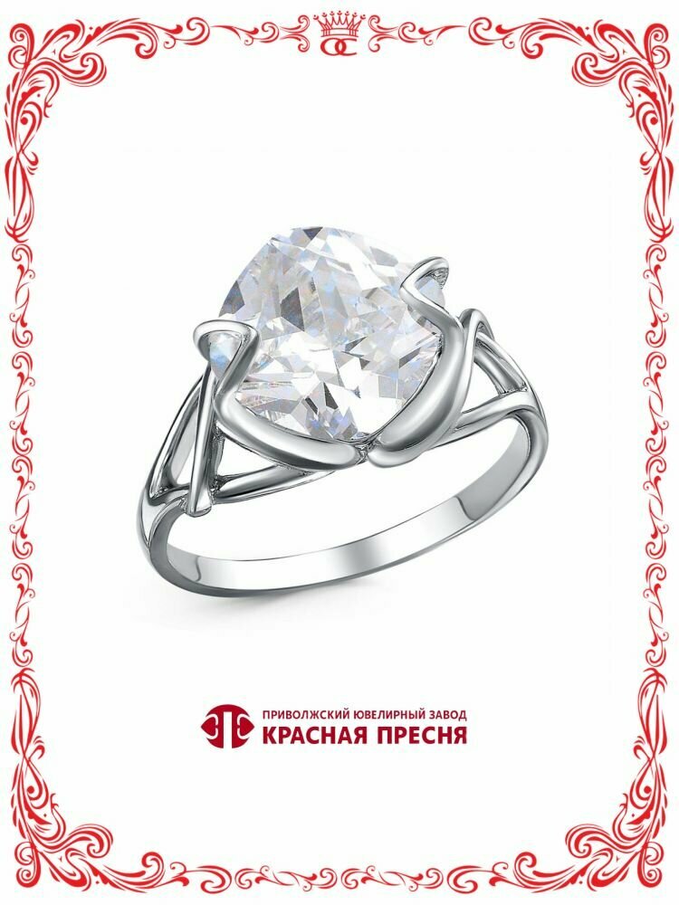 Кольцо, фианит