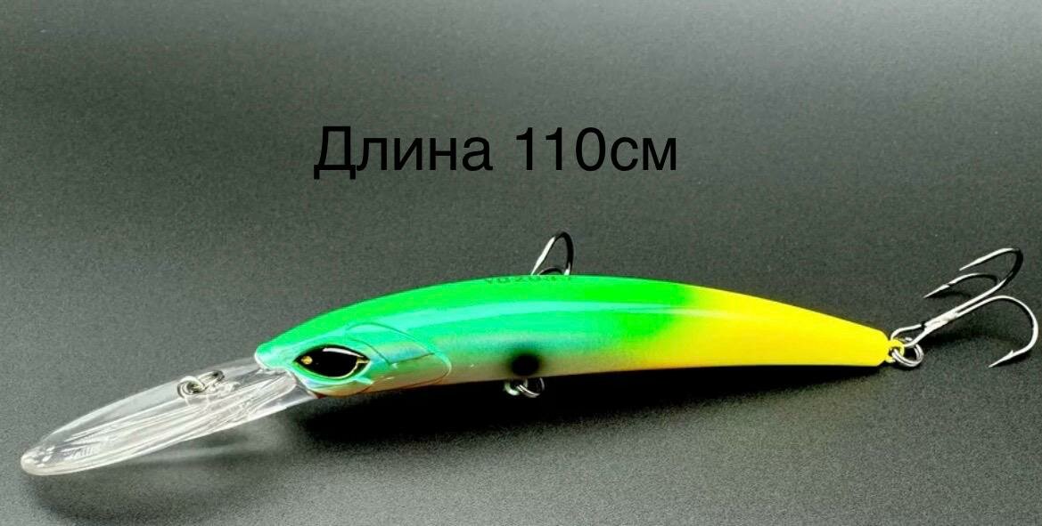 Воблер Yo-Zuri