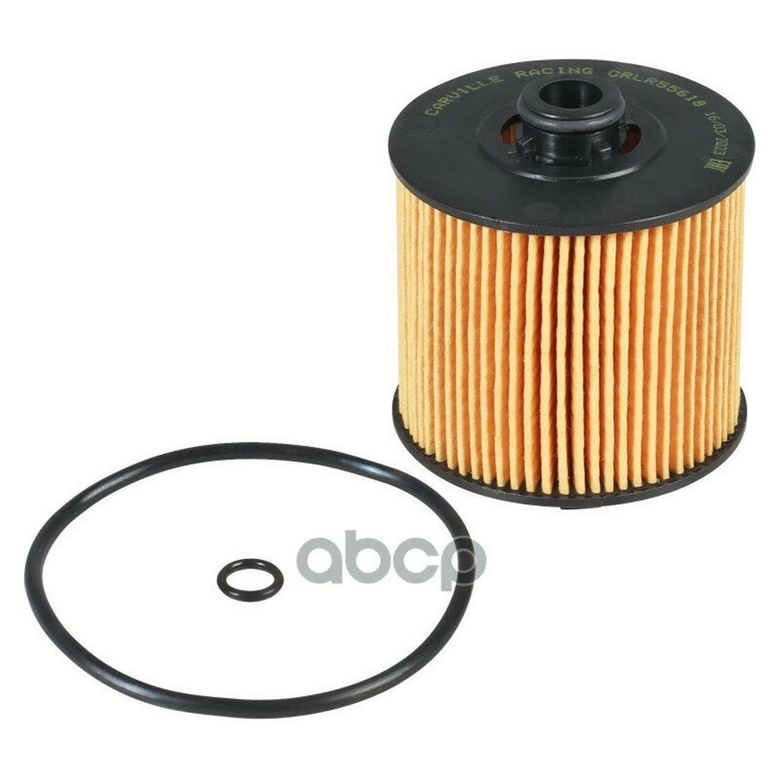 Carville racing фильтр для а/м geely coolray sx11(20-)/atlas pro (20-) 1.5t (масл. картридж) (crlr55618) crlr55618