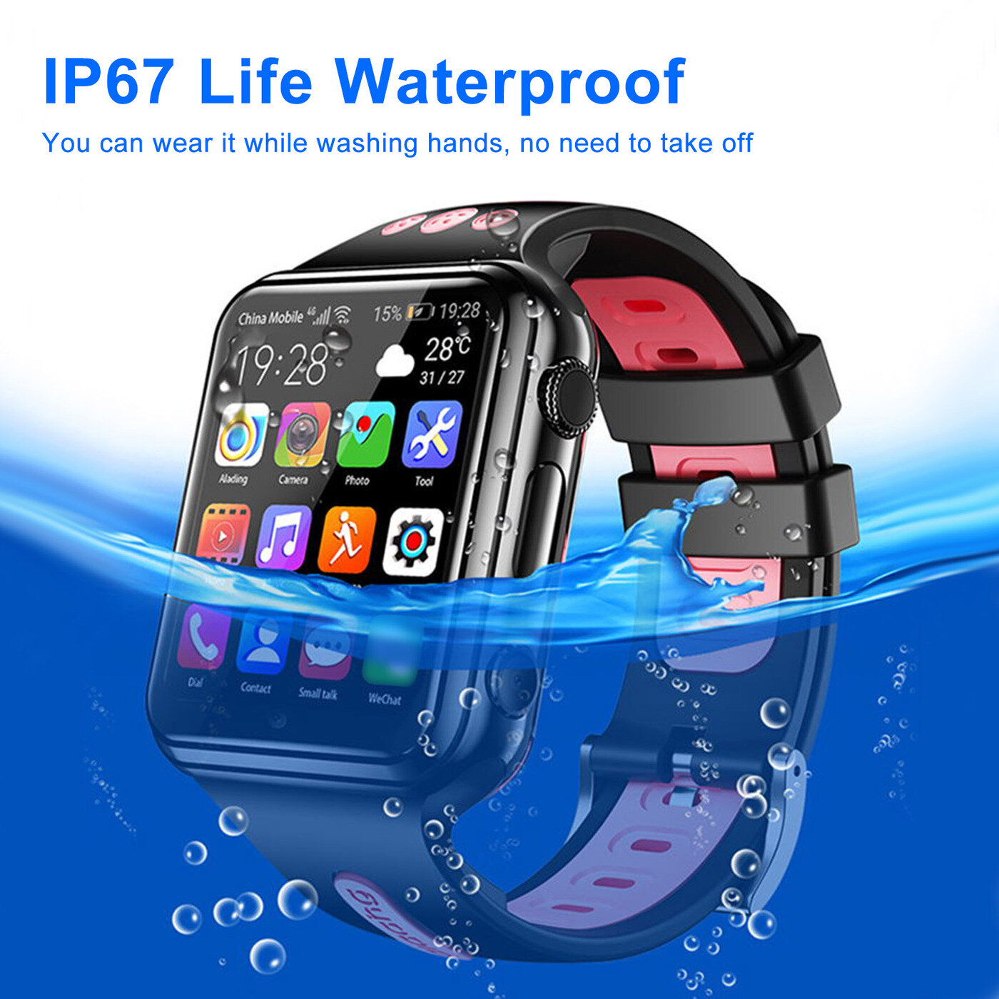 Смарт-часы W5 4G (SIM), GPS, 1.54" экран, двойная камера, Android/iOS