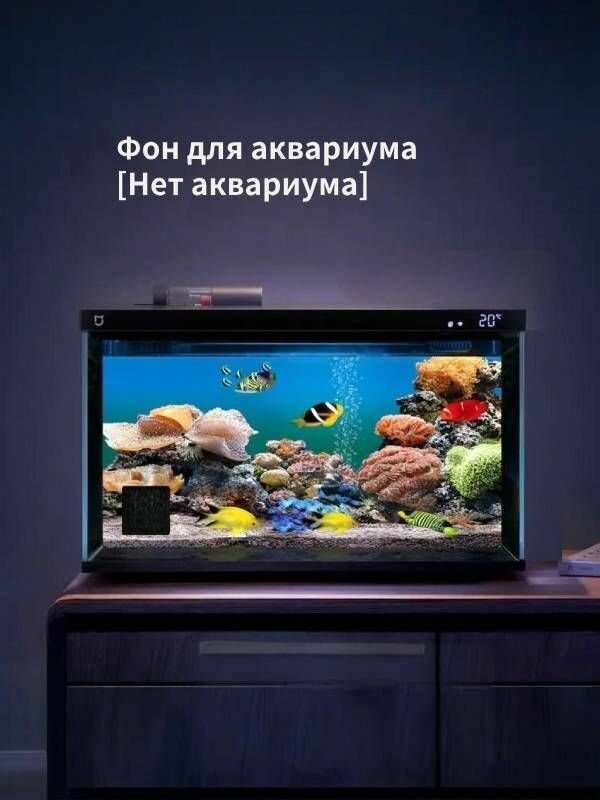 Аквариум F794, бесшовный, прямоугольный, морской, полиакрил, 42,5x22,6x40 см