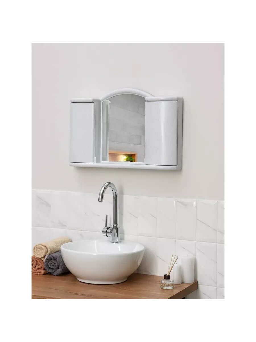 Шкафчик зеркальный "Арго"