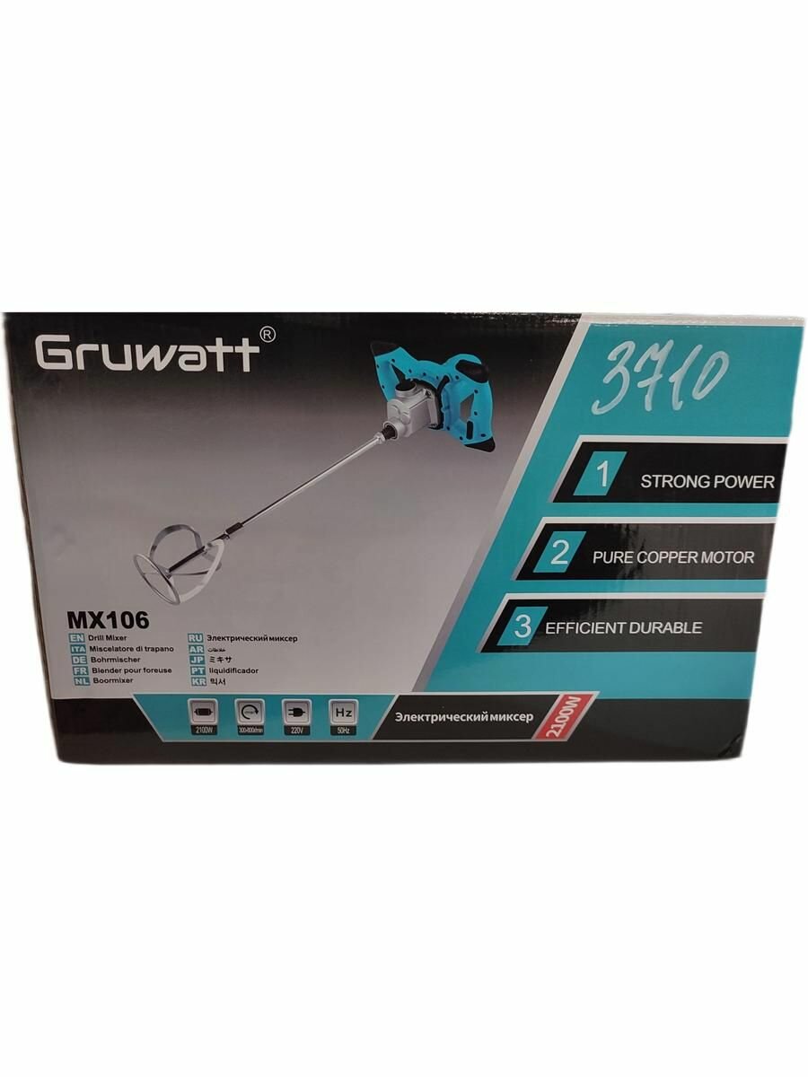 Миксер электрический Gruwatt MX106