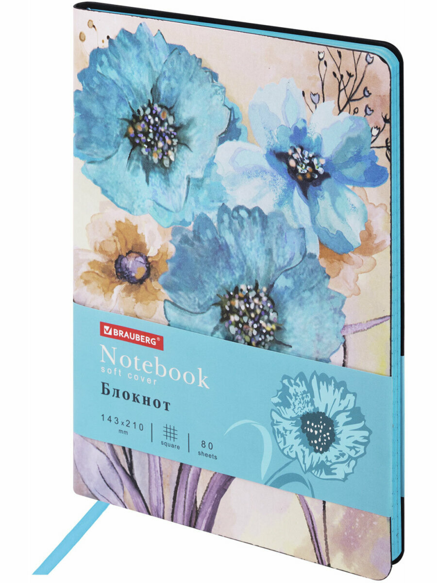 Блокнот А5 (143x210 мм), BRAUBERG VISTA "Delicate flowers", под кожу, гибкий, 80 л, 112077
