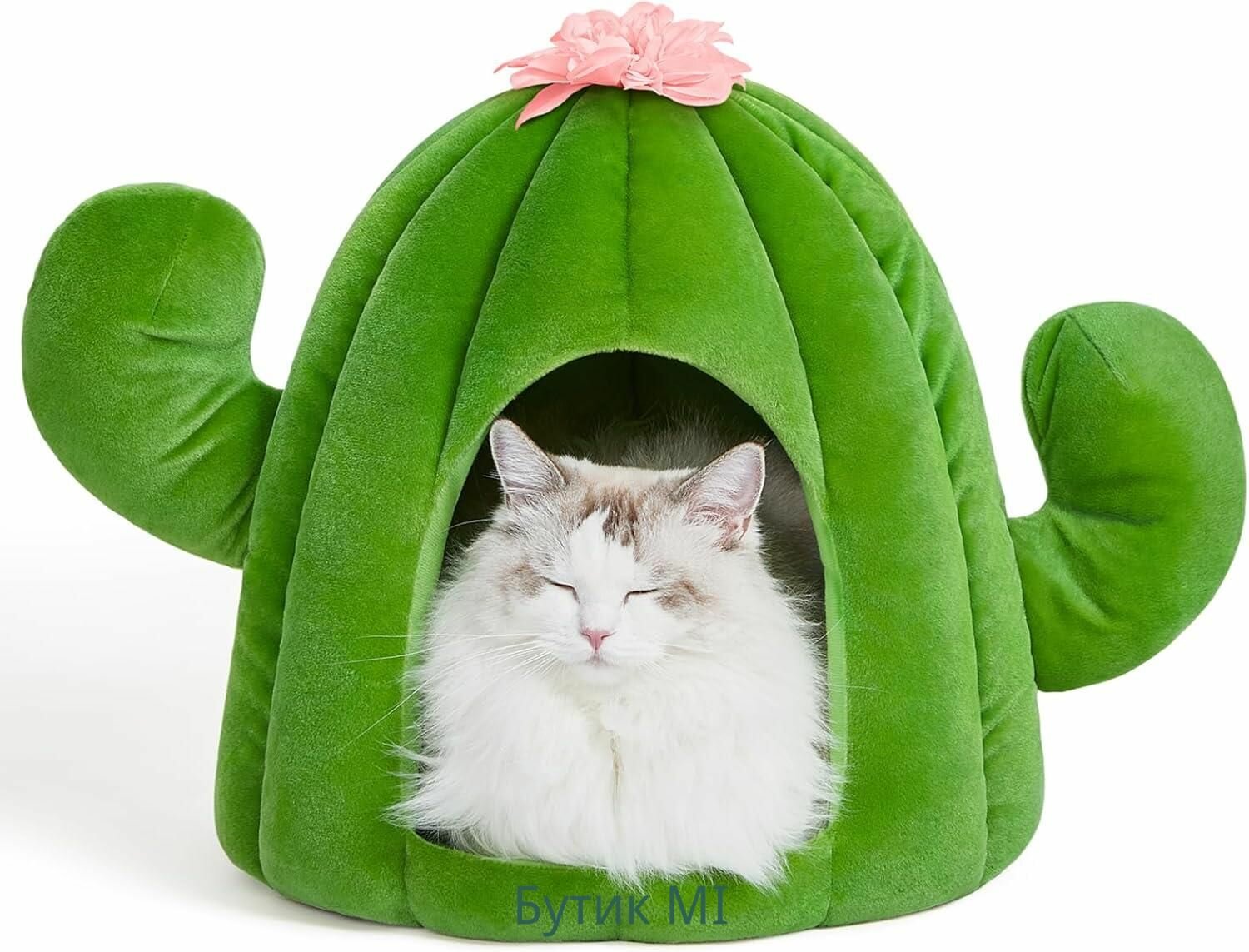 Домик-кактус для кошек с съемной подушкой, Теплая лежанка для котят, Домик-палатка для больших кошек и мелких собак