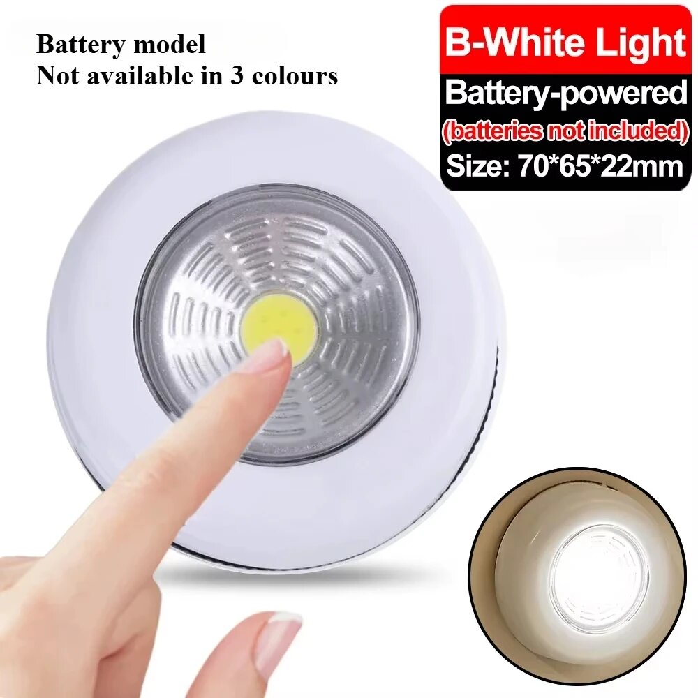 Белый LED ночник Battery models