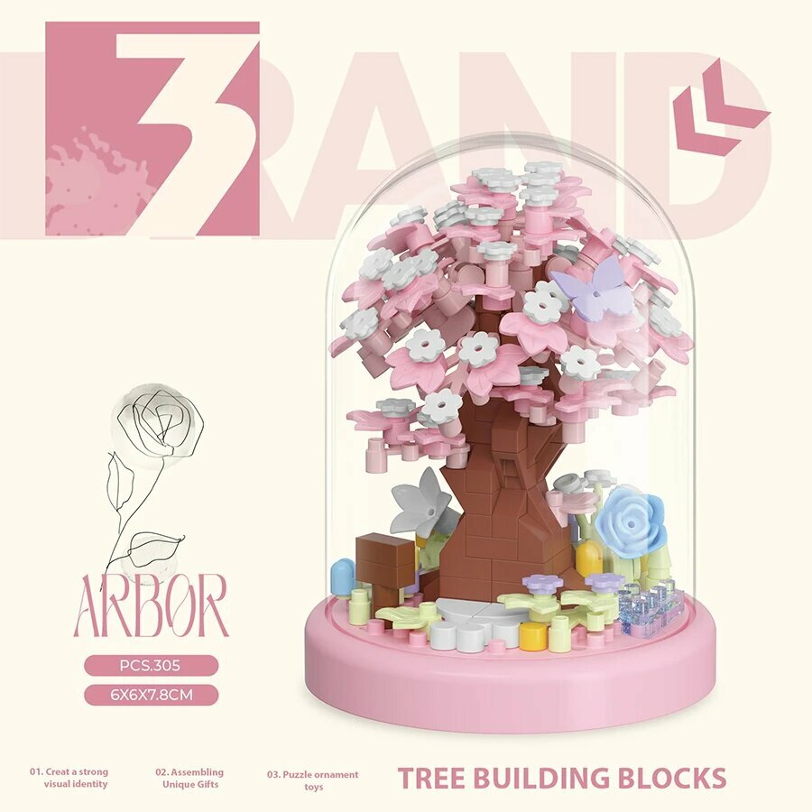 Мини-дом вишни из блоков MINISO, Цвет: 7395
