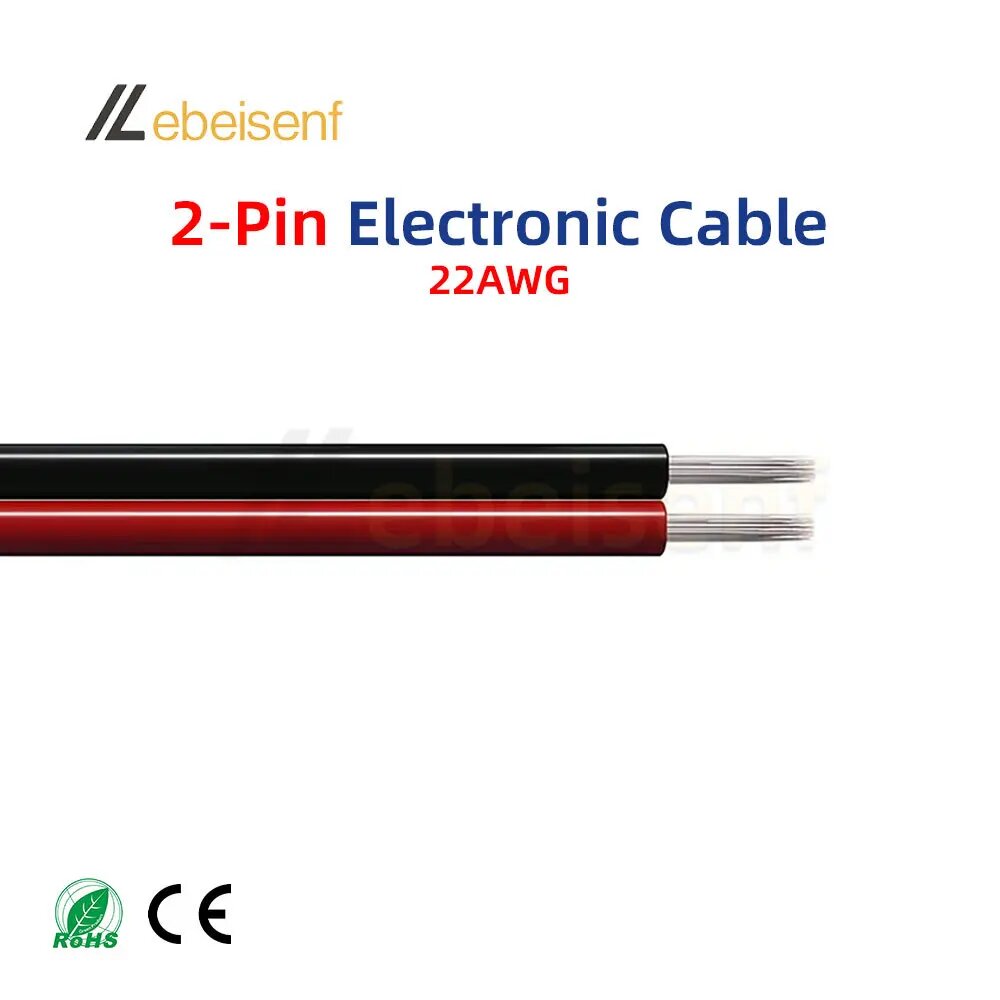 Провод для светодиодных лент 22 AWG медный 5/10 м 2/3/4/5/6 Pin 2-Pin, 5м
