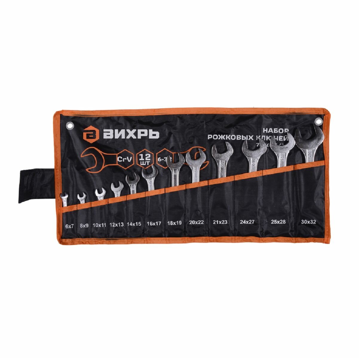 Набор рожковых ключей 12 шт. 6 - 32 Вихрь