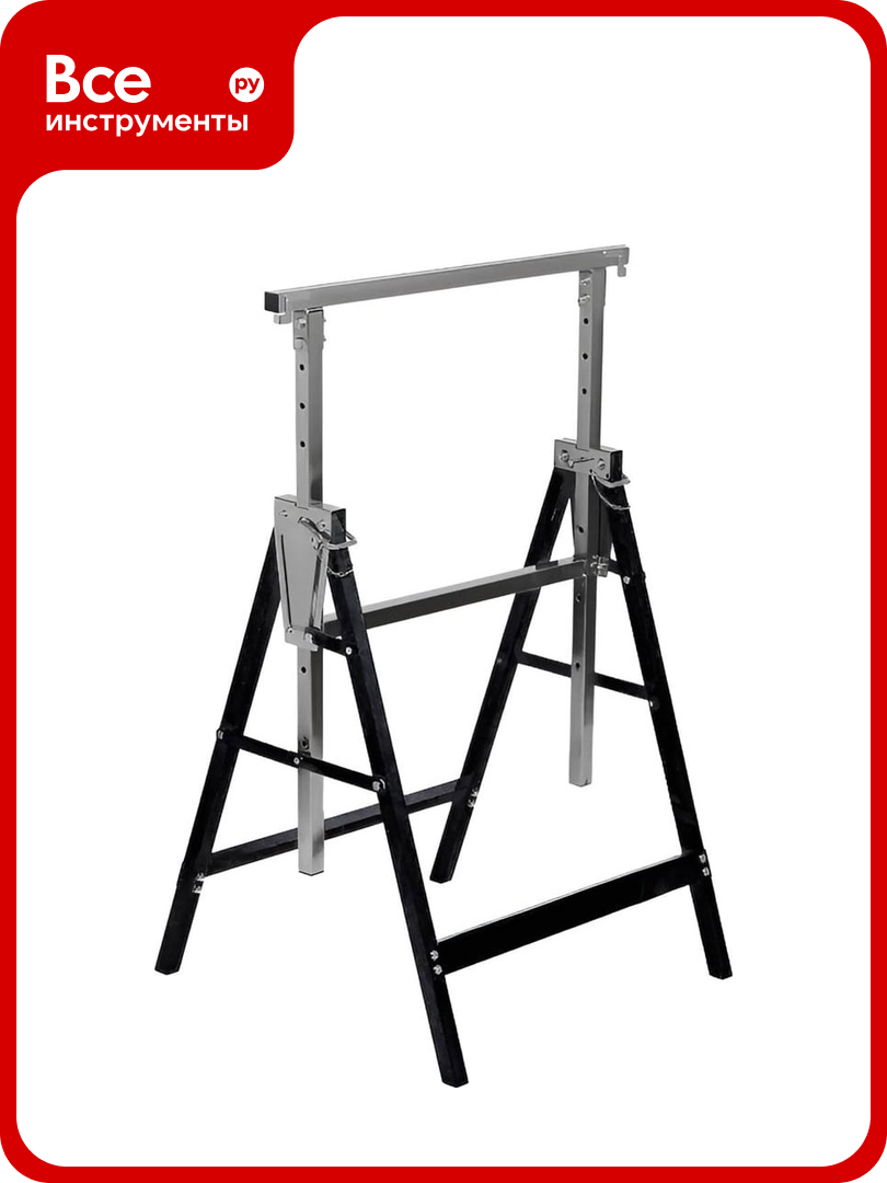 Козлы строительные складные Сорокин 35.364