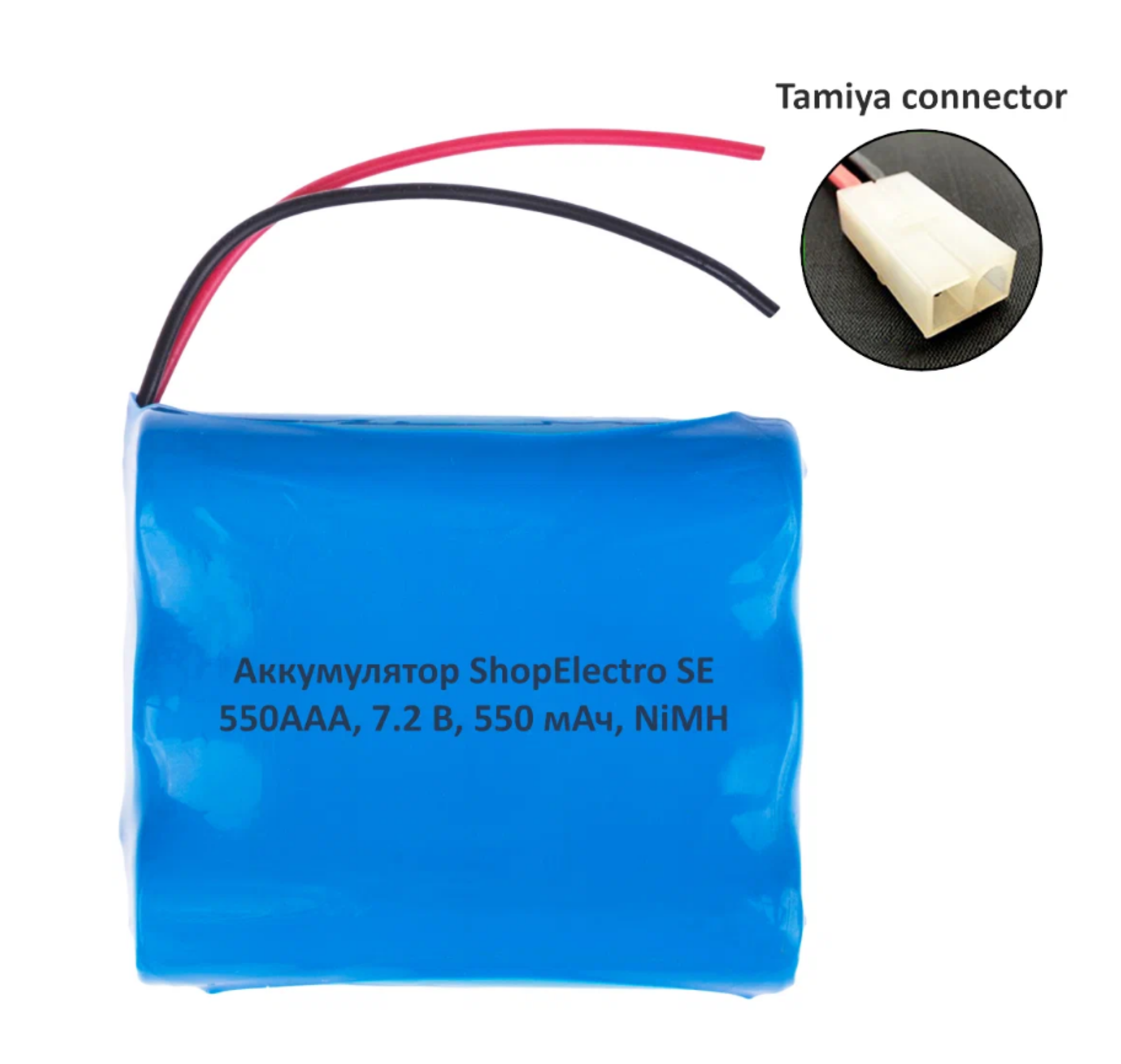 Аккумулятор ShopElectro SE 550ААА, 7.2 В, 550 мАч/ 7.2 V, 550 mAh, NiMH, с коннектором Tamiya (2)